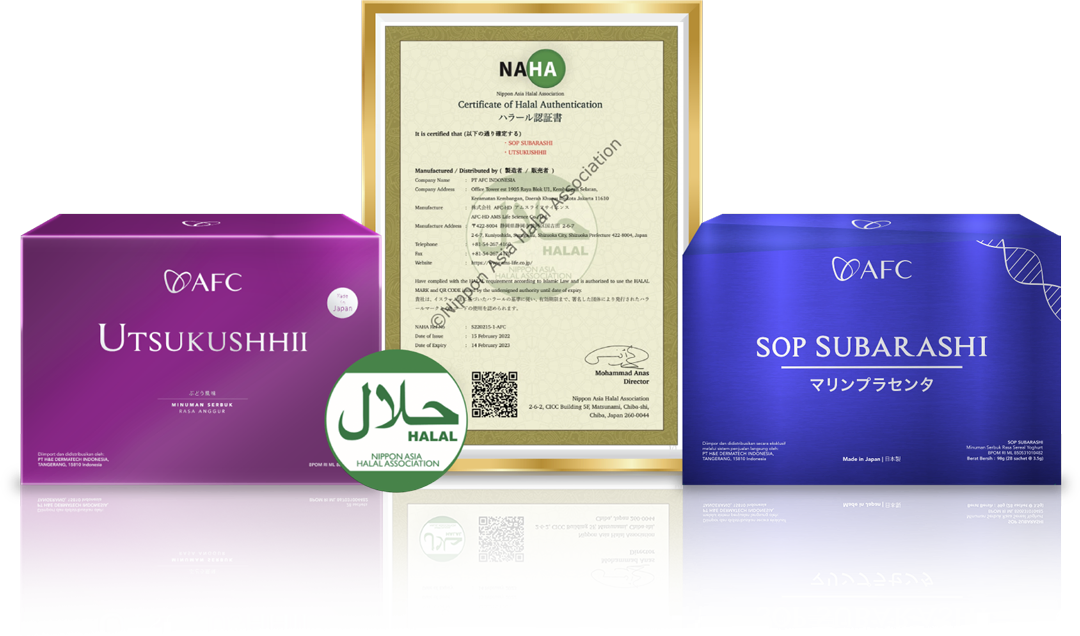 SOP Subarashi dan Utsukushhii telah memenuhi syarat Halal menurut ...